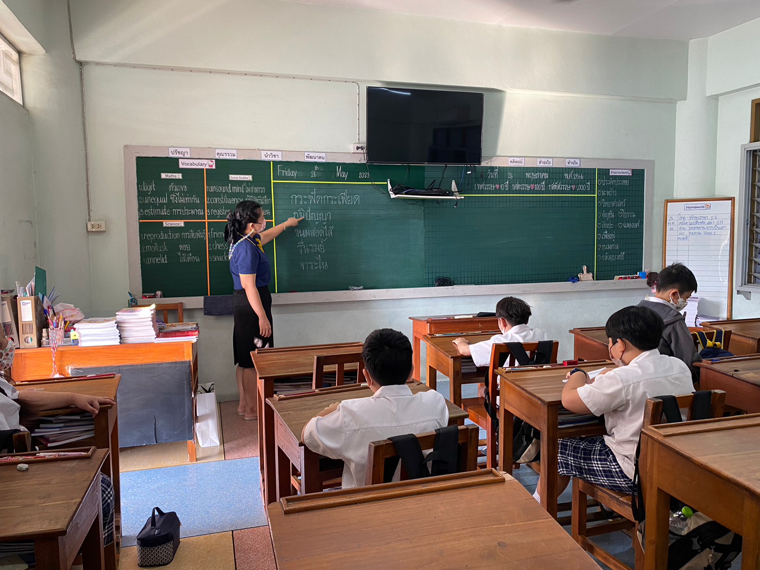 349591045_1916290688753271_7526965901318169191_n